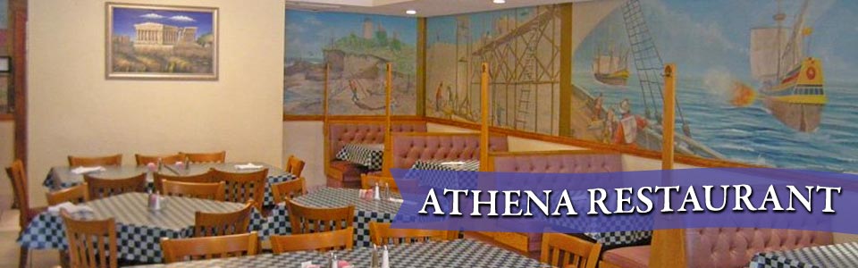 Contact Us | Athena Restaurant, Georgies's Diner & Cafe Alcazar