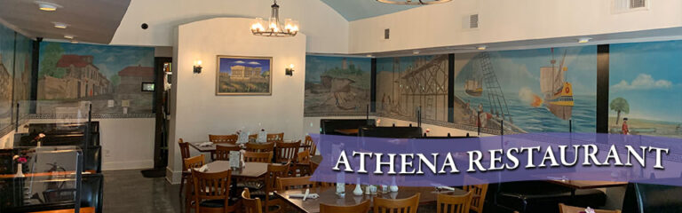 Athena Restaurant | Athena Restaurant, Georgies's Diner & Cafe Alcazar